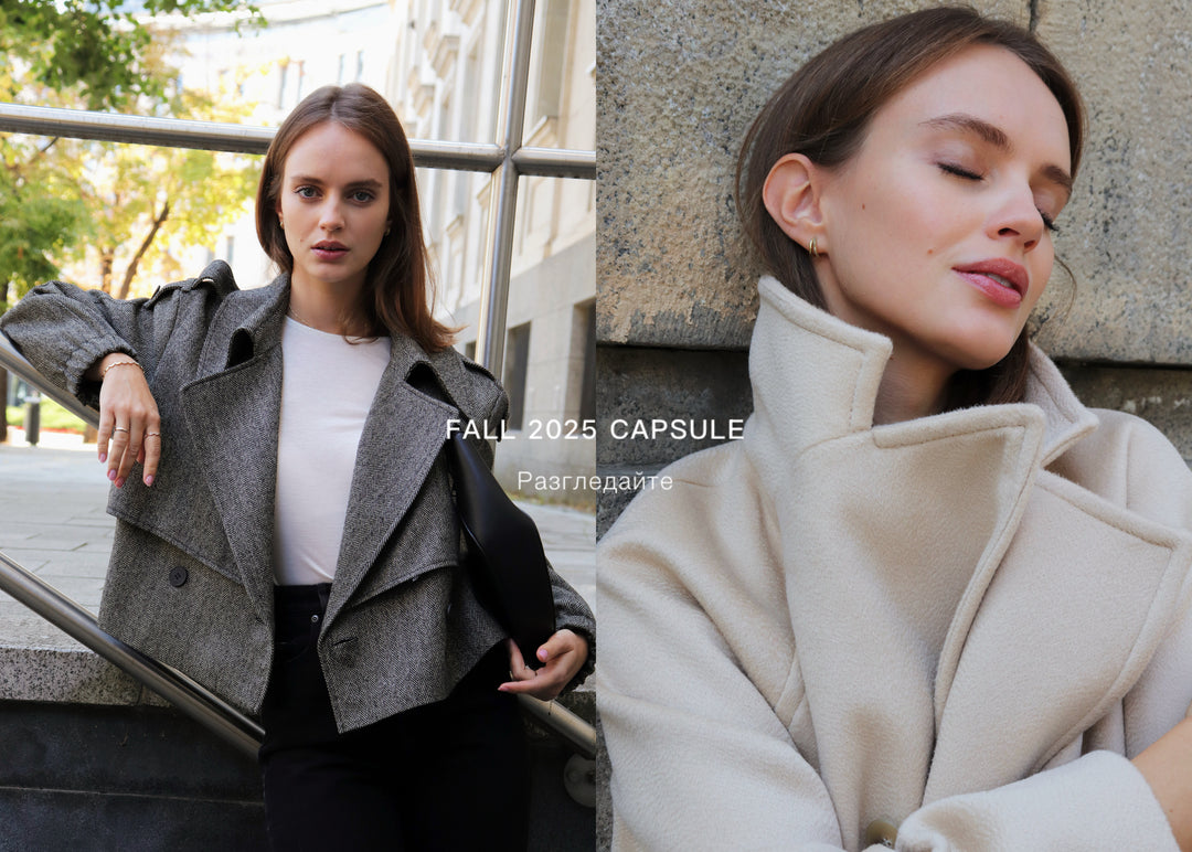 VERYCHI – Timeless Capsule Wardrobe, Designed to Last